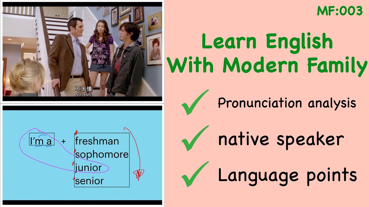 English with Modern Family 3 - YouTube