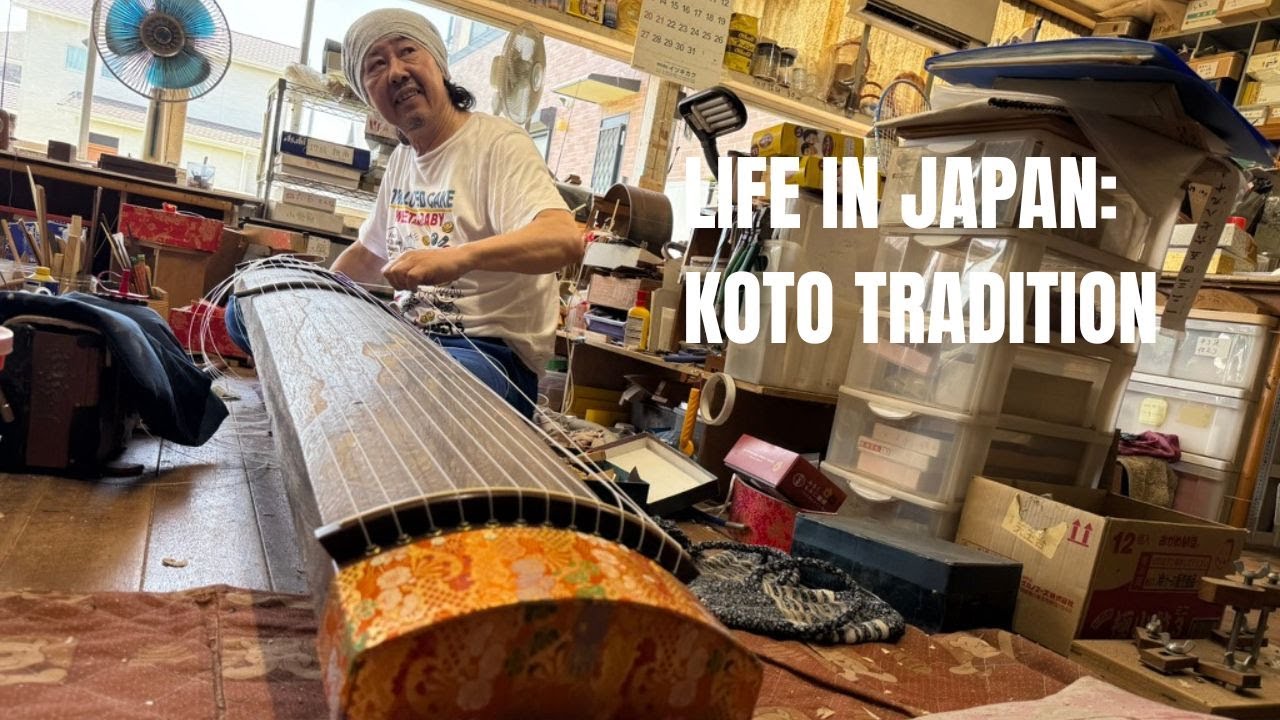 Life in Japan: Koto Recital & 130-Year-Old Koto Shop Visit - YouTube