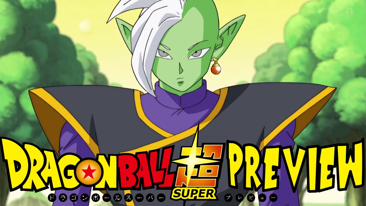 Dragon Ball Super - Episode 52 [PREVIEW] [VOSTFR] - YouTube
