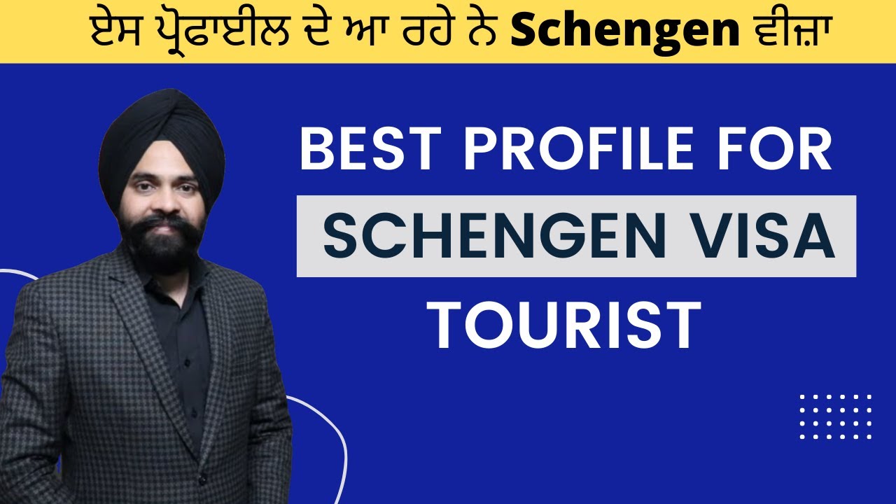 Best Profile For Schengen Tourist Visa YouTube best-profile-for-schengen-tourist-visa-youtube