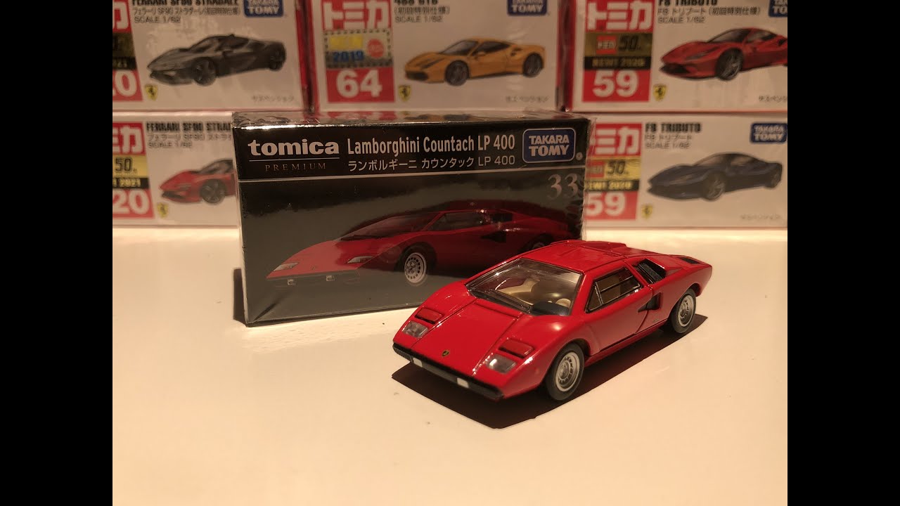 Tomica Premium 33 Lamborghini Countach LP 400 - YouTube