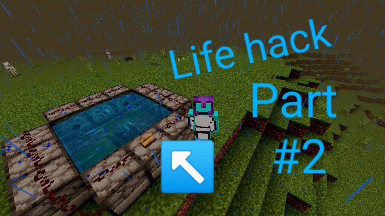 Minecraft life hack part 2 / warrior spro - YouTube