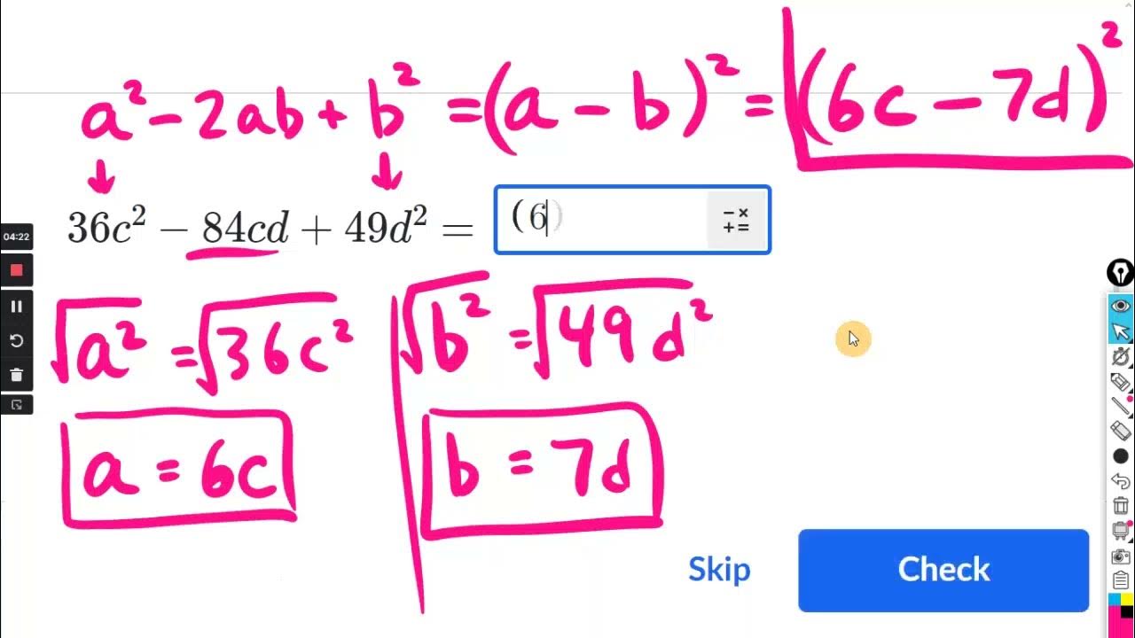 Factor polynomials using structure : Khan Academy - YouTube