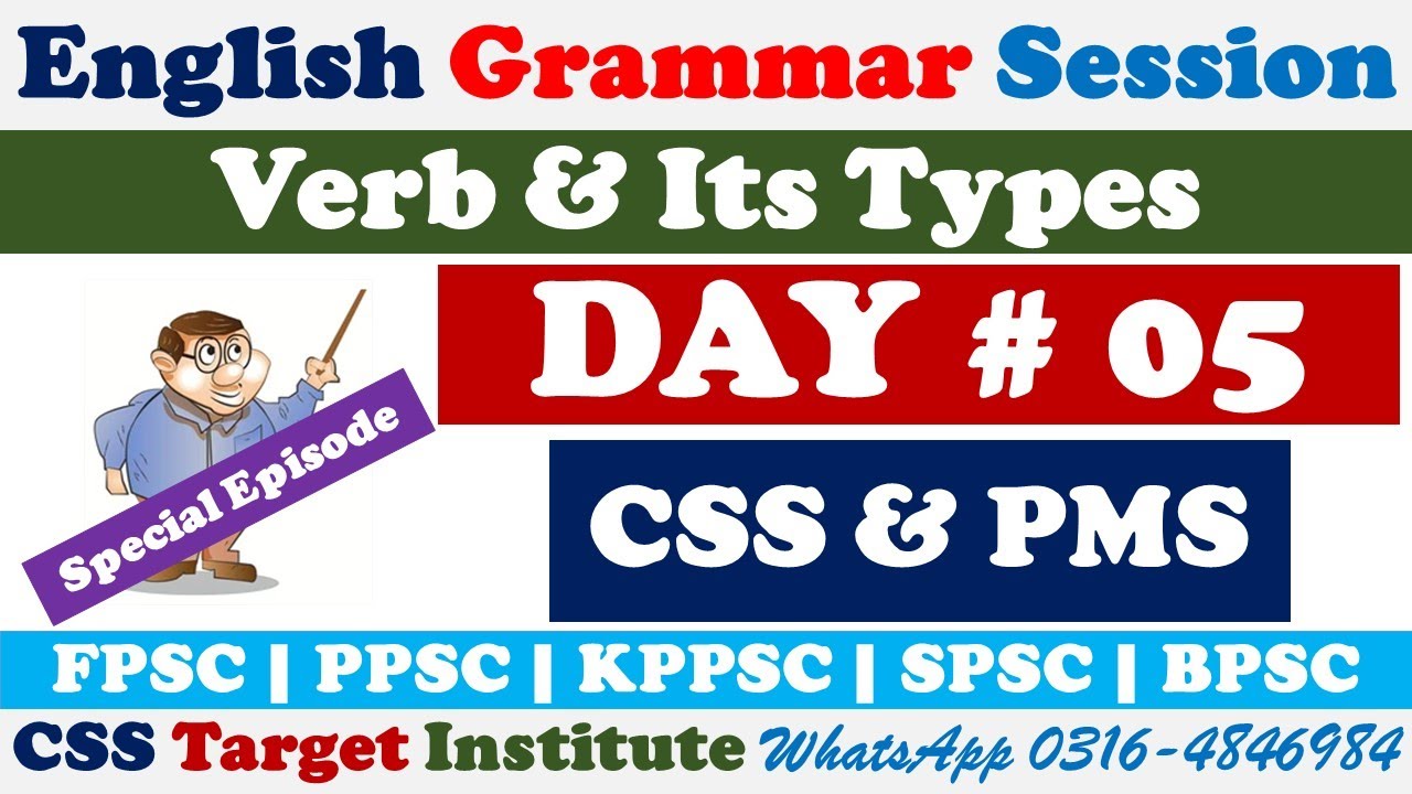 Verb and its types | English Grammar Series | Day 05 | CSS | PMS - YouTube