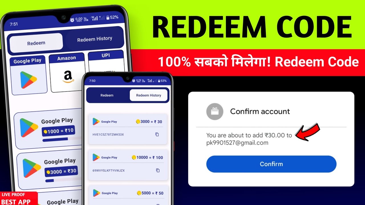 Free Redeem Code App | Free Redeem Code | Google Play Redeem Code App ...