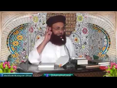 allama jalali