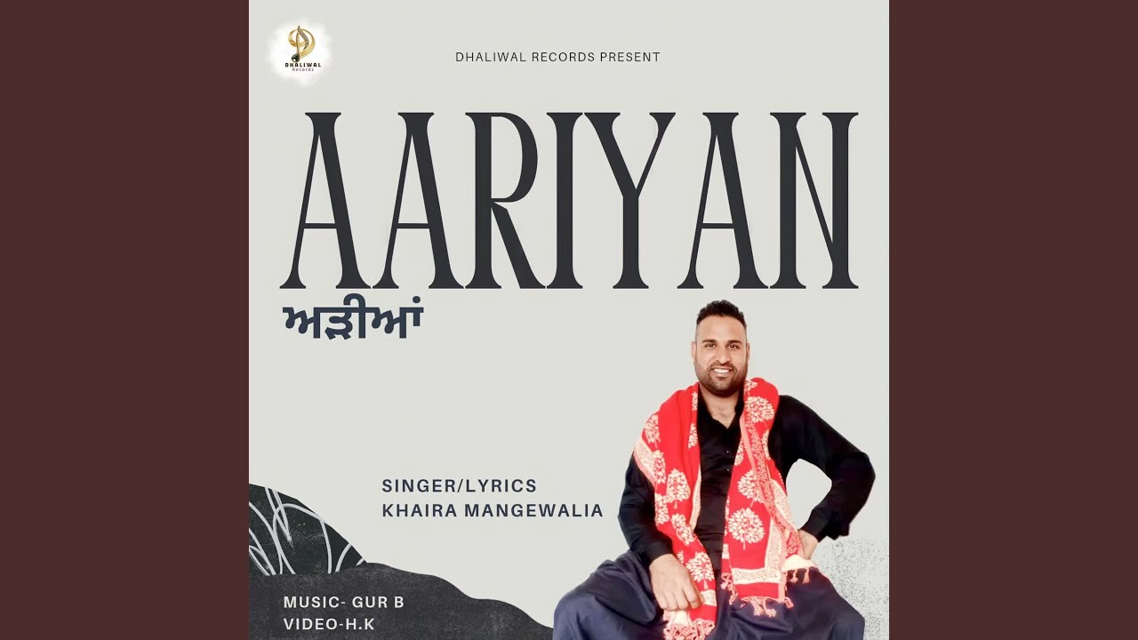 Aariyan - YouTube