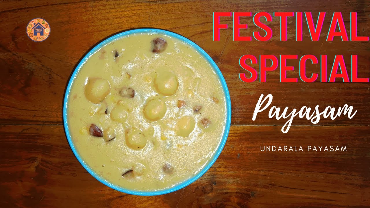 Pesarapappu Undralla Payasam recipe in Telugu|| Teluginti kitchen ...
