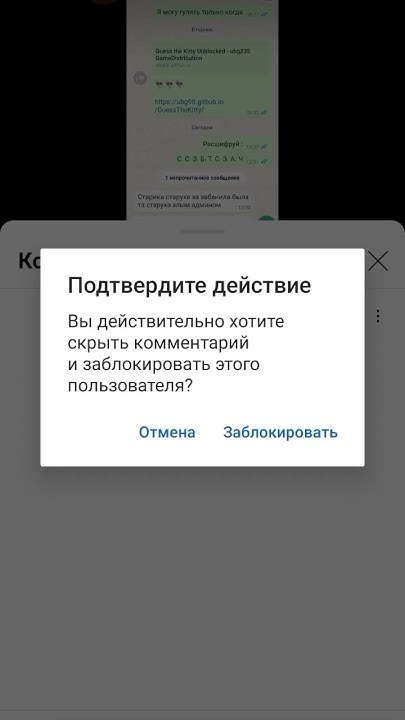 Старика Старуха Забанила Была Та Старуха Злым Баиром 💀💀💀 Youtube