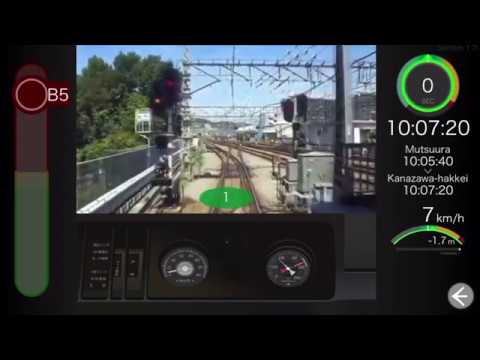 SenSim - Train Simulator Gameplay - YouTube