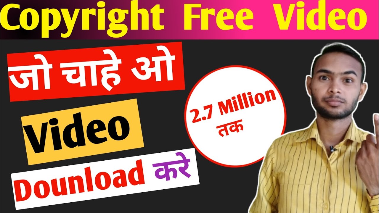 How to Get Copyright Free Video for YouTube | Free Stock Footage ...