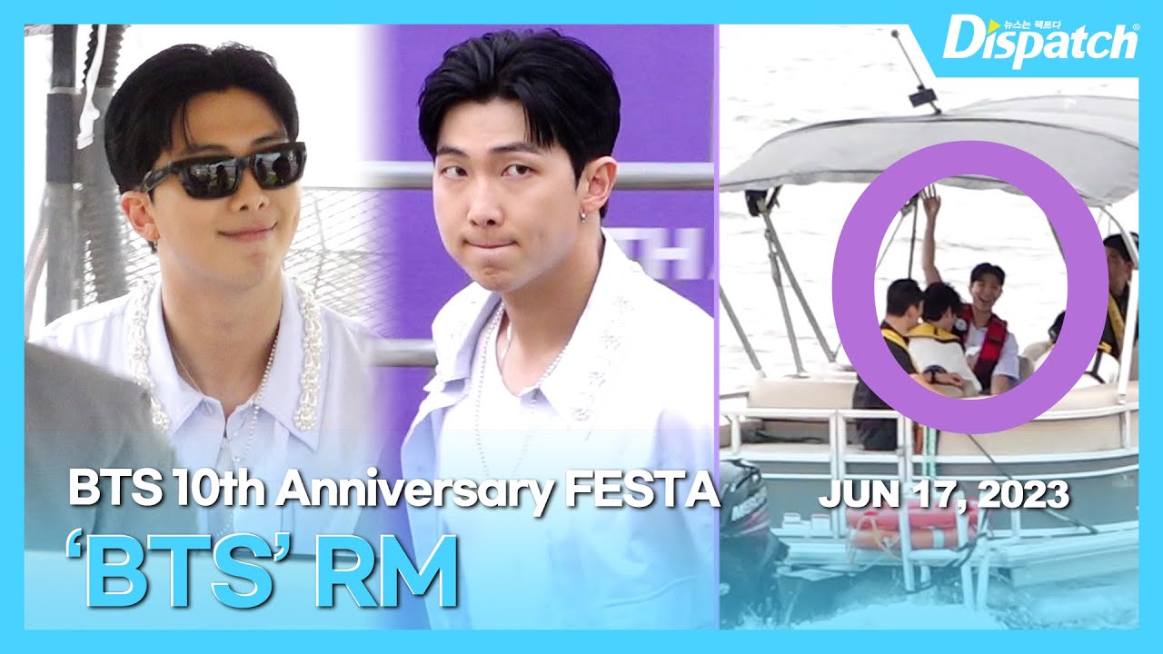 알엠(방탄소년단), "수상택시로 여의도 출퇴근길" l RM(BTS), "On the way to and from Yeouido ...