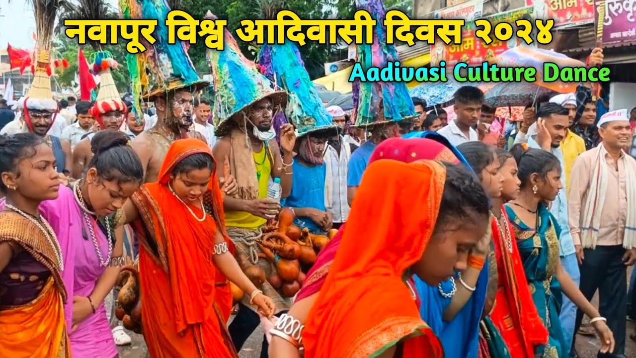 9 August Aadivasi Culture Dance || At. Navapur || Gavit Yohan Vlog ...