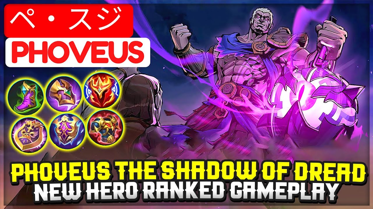 Phoveus The Shadow Of Dread, New Hero Phoveus Ranked Gameplay [ ペ・スジ ...