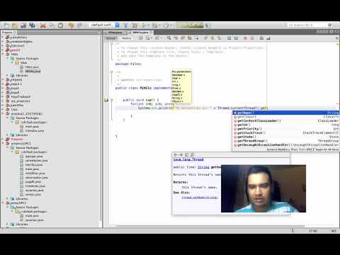hilos en java - YouTube