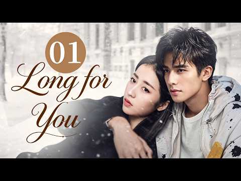 ENG SUB | Long for You | EP01 | Love Survives a Thousand Years Alone 💞⏳ #Song Weilong #Zhou Yutong