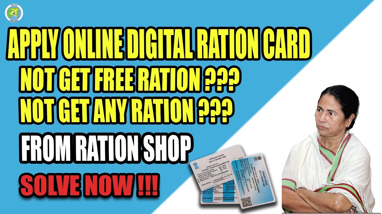 How to apply online new digital ration card 2020 | Digital Ration Card ...