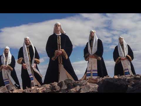 מקהלת הלוויים | \