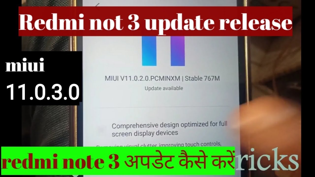 redmi note 3 latest update release 11.0.3.0 | redmi note 3 miui 11.0.3 ...