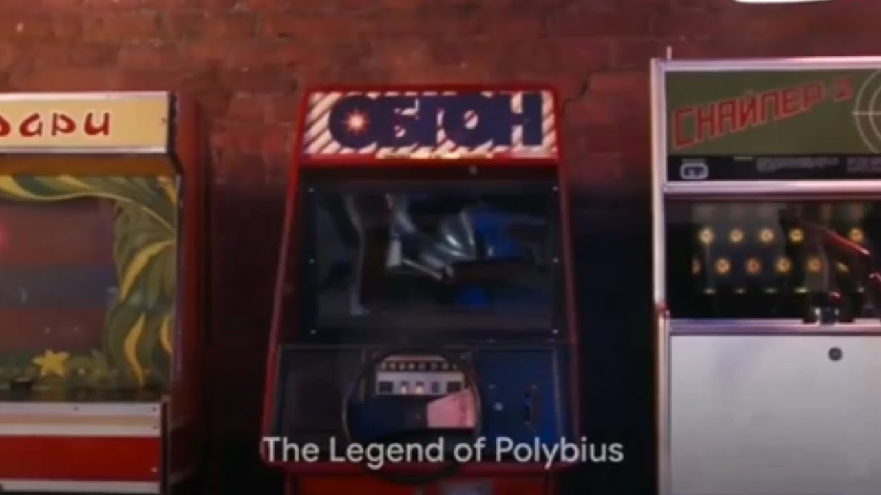 The Urban Legend Of The Polybius - YouTube