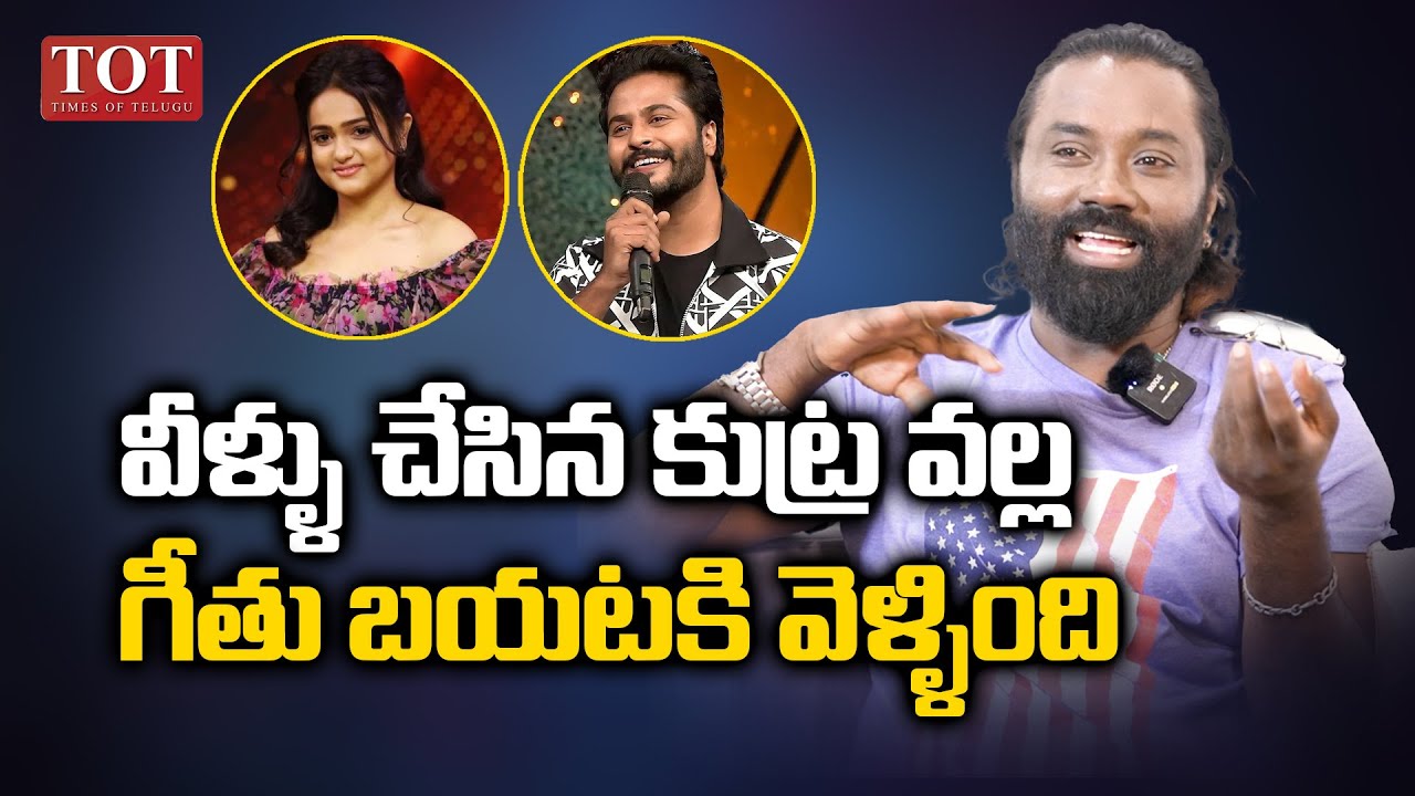 Shanni Discussion on Bigg Boss House Contestants Behaviour | Shanni ...