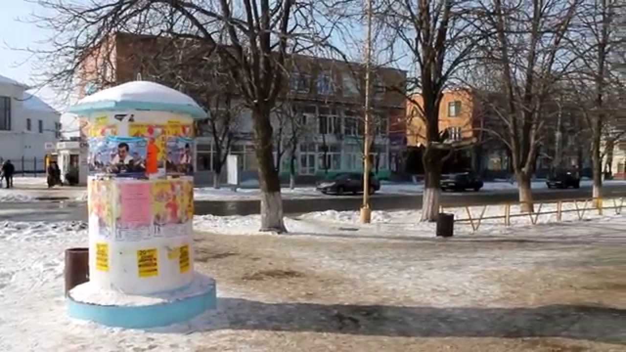 Town center of Alexandria in Ukraine. HD - YouTube