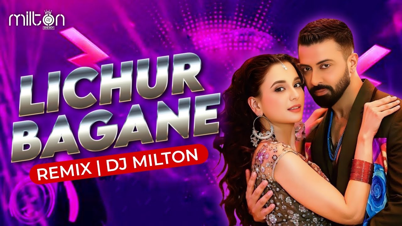 Lichur Bagane (Remix)- DJ MILTON - YouTube