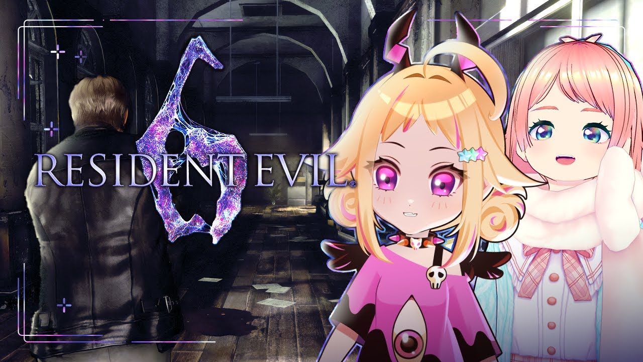 🧟yay! yay! yay! I am ready! | Resident Evil 6 with Rine Vartist! - YouTube