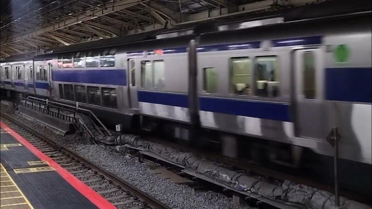 E531系0番台カツK420編成+カツK458編成東京駅発車 - YouTube