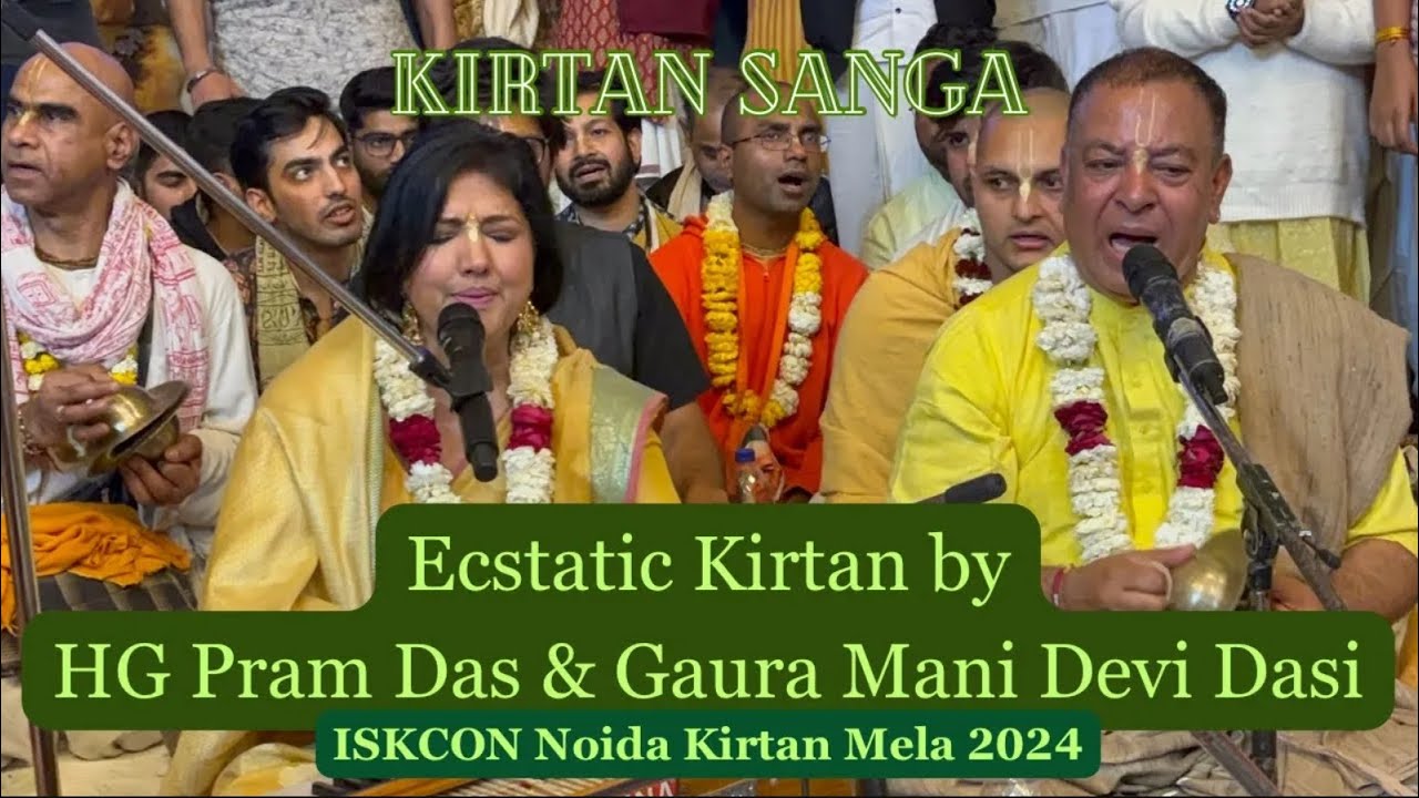 LIVE : Kiran Mela Sankiran by HG Pram Das & Gaura Mani Devi Dasi at ...