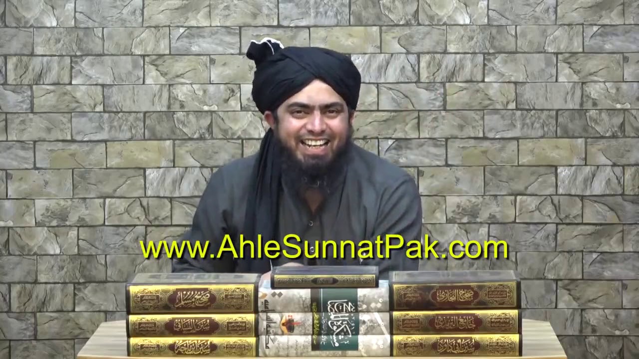 786 & 92 ki Reality ILM ul ADAD & Huroof e ABJAD ki History By Engineer ...