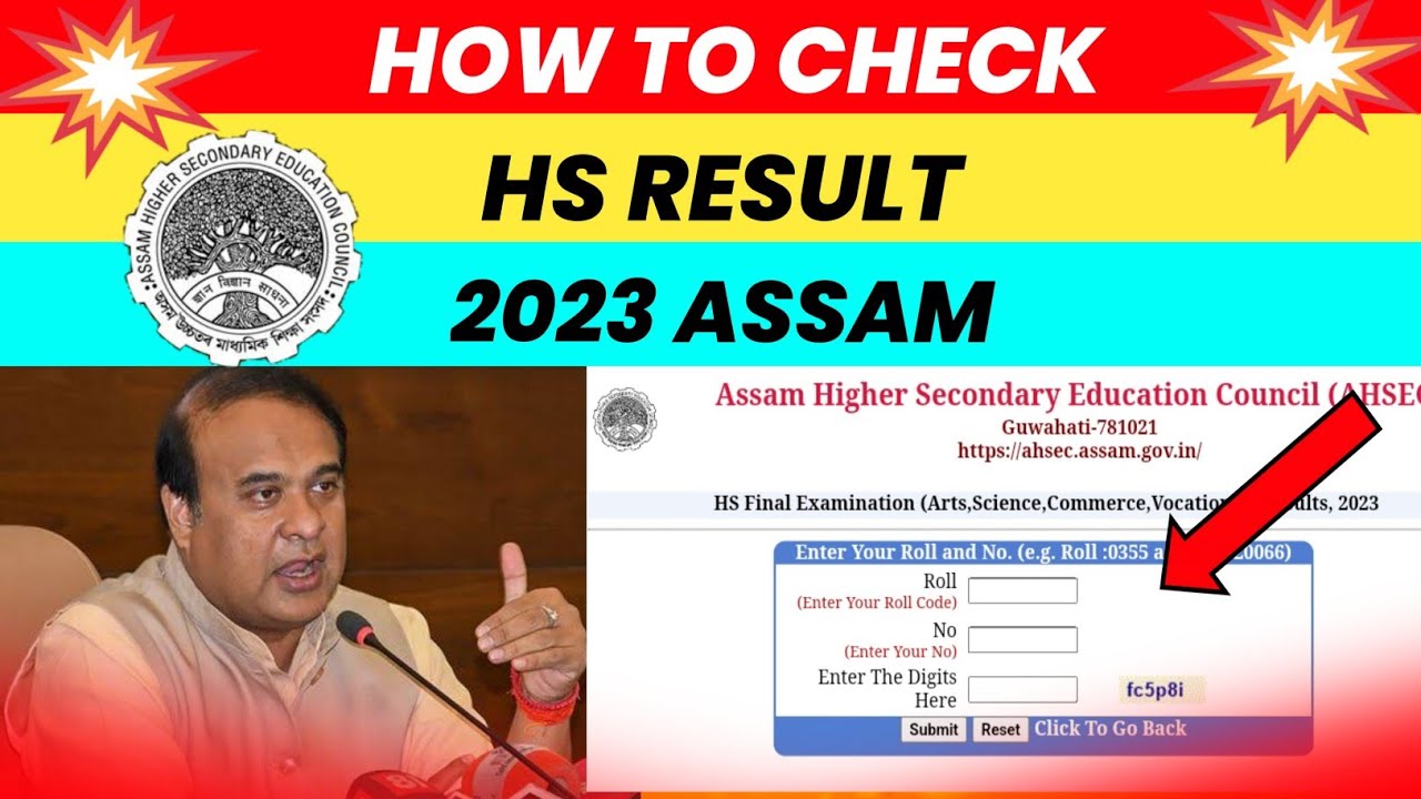 How to Check HS Results 2023 AHSEC II How to check Ahsec Class 12 ...