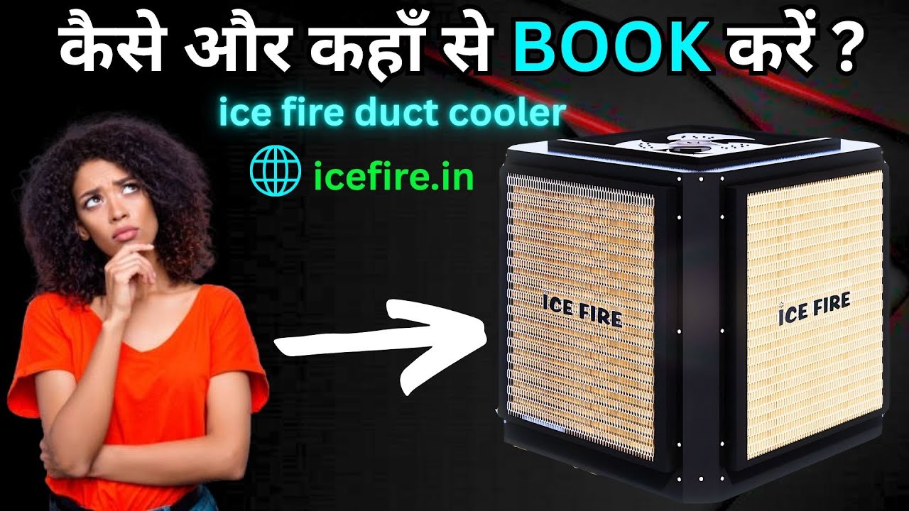 how to buy ice fire duct cooler ? / duct cooler / domestic duct cooler ...
