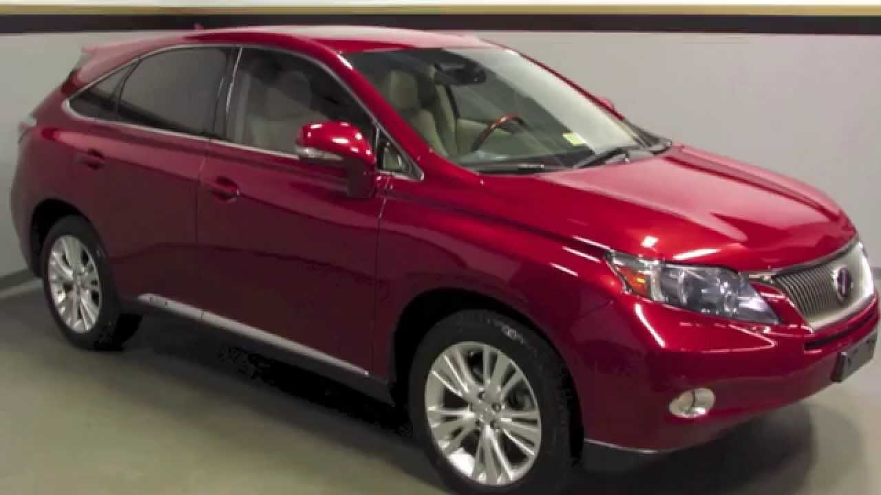 2010 Lexus RX 450h Premium Package in Richmond, VA L151299A - YouTube