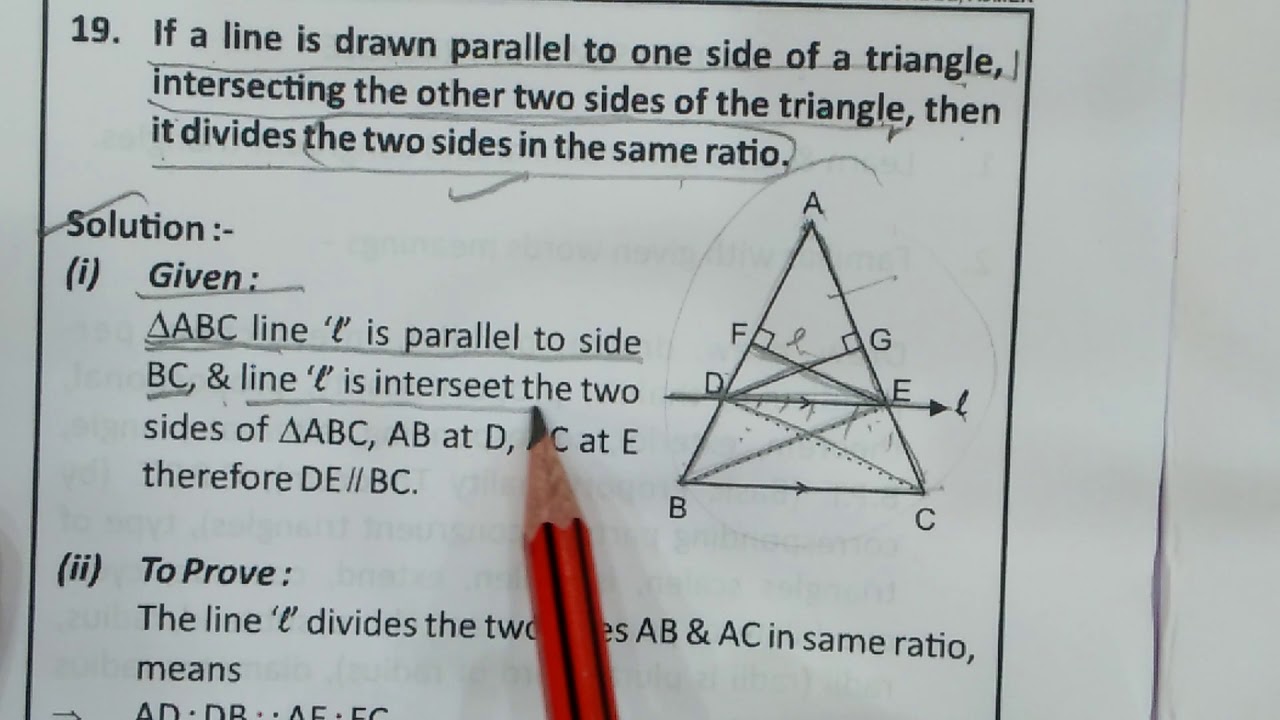Harish Kumar Sharma maths theorem 19 - YouTube