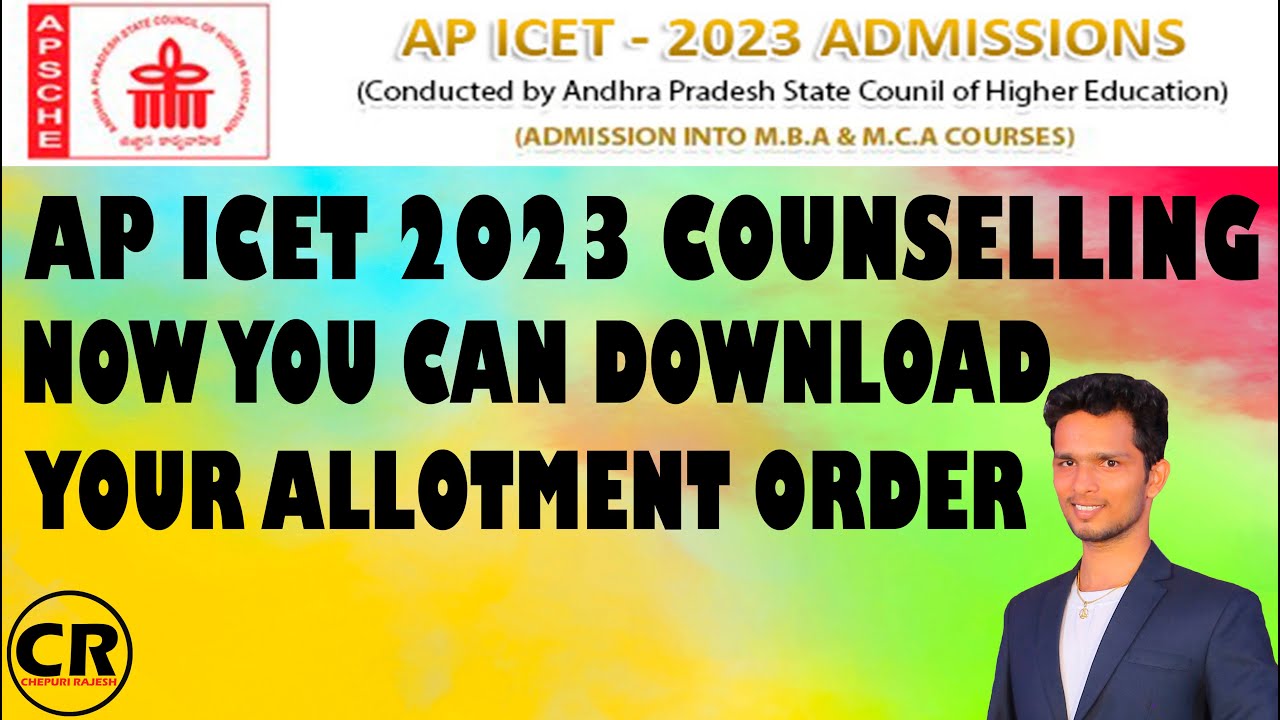 #AP_ICET_2023_COUNSELLING NOW YOU DOWNLOAD YOUR ALLOTMENT ORDER. - YouTube