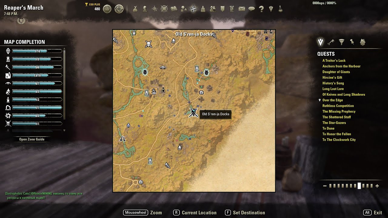 ESO World Bosses - Reaper's March - Old S'ren-ja Docks - YouTube