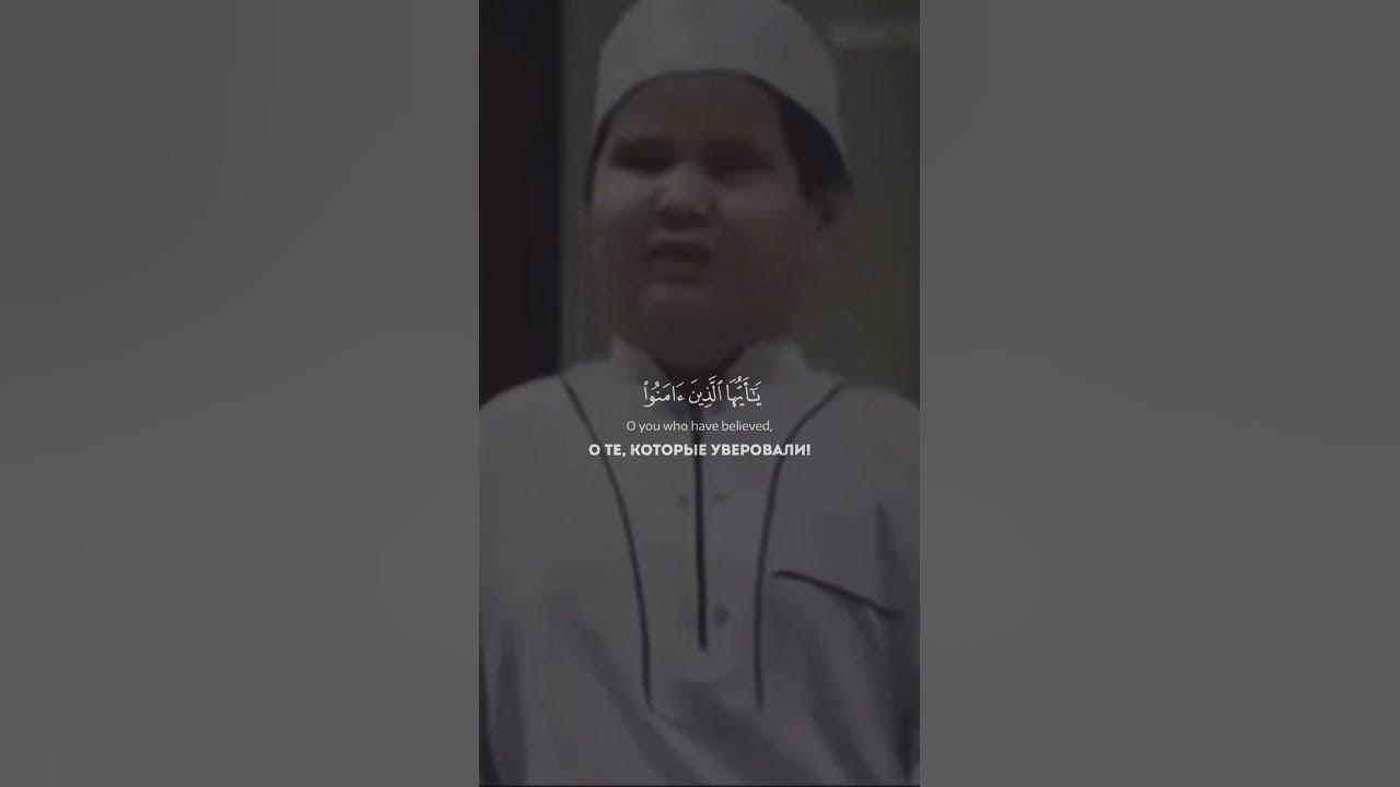 سورة الحجرات يَا أَيُّهَا الَّذِينَ آمَنُوا لَا تَرْفَعُوا