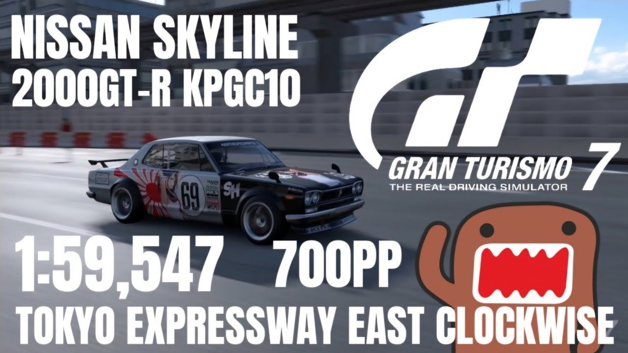 Tokyo Expressway East Clockwise - 1970 Nissan Skyline LZ20B 700pp ...