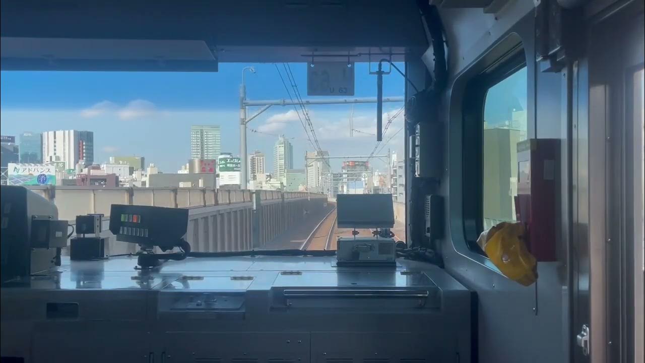 [上野東京ライン(우에노도쿄라인)]JR동일본 U63편성 『普通 古河行(코가행)』 東京(도쿄) → 上野(우에노) - YouTube