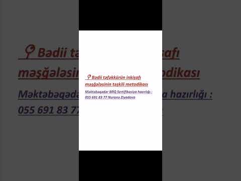 #Bədii təfəkkürün inkişafı məşğələsinin təşkili metodikası #Məktəbəqədər Nuranə Ziyadova