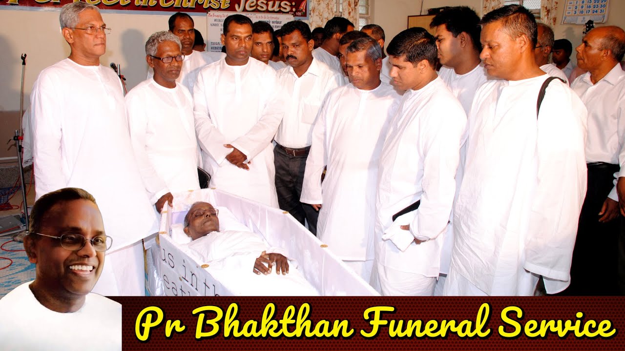 Pr Bhakthan Funeral Service at Pune Shanthi Nagar Faith home | # ...