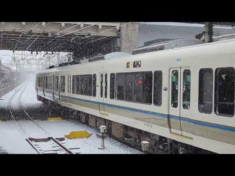 JR西日本221系 NC611 - YouTube