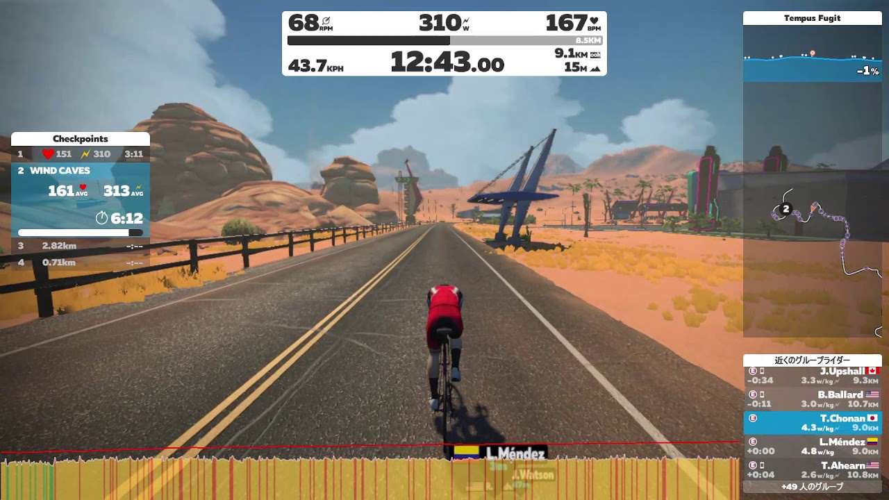 Zwift Time Trial Tuesday: Tempus Fugit (20200715) - YouTube