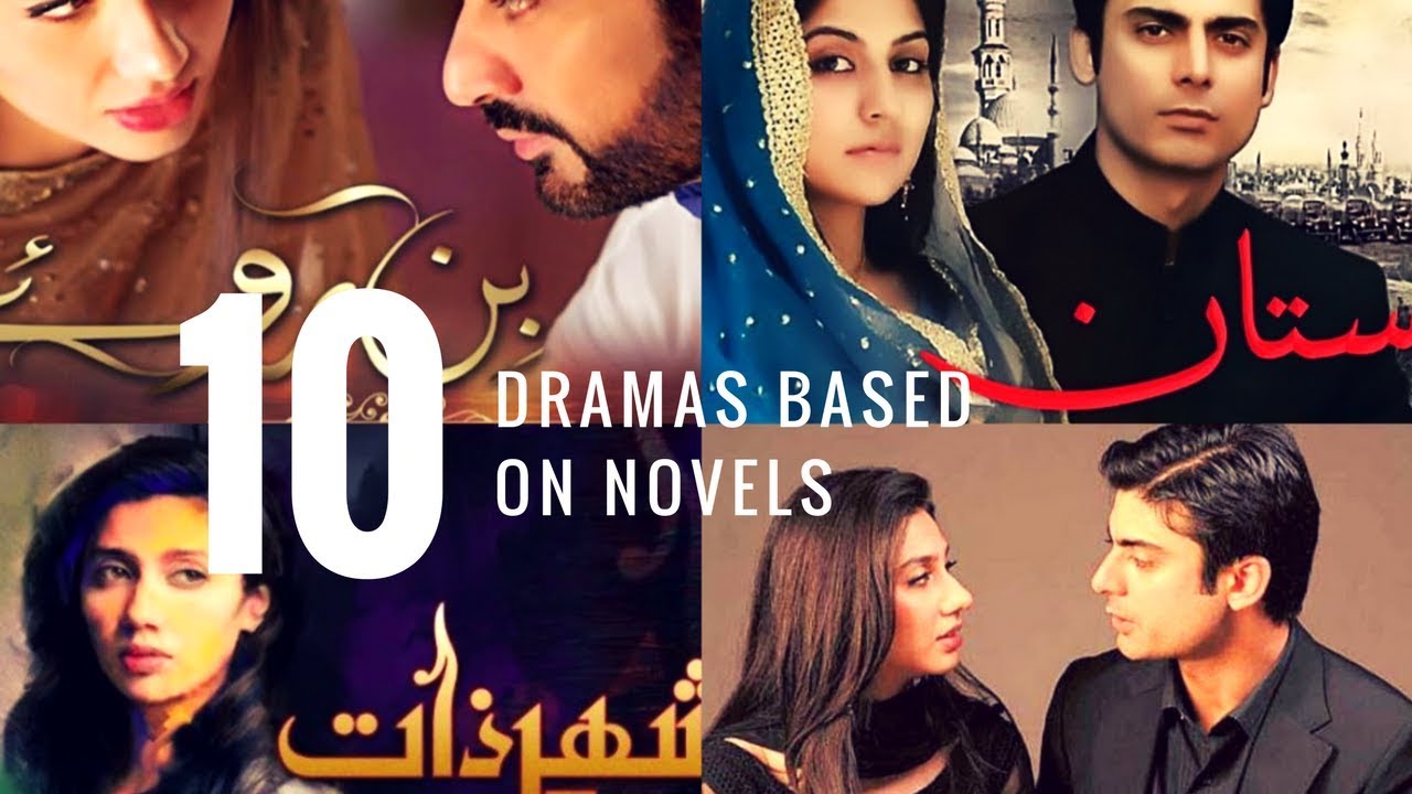 Top 10 Dramas Based On Novels - YouTube