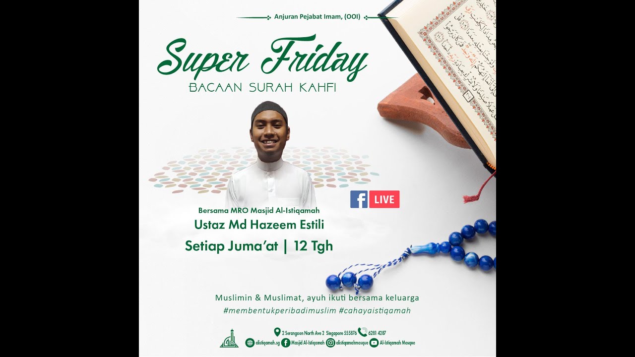 Super Friday - Surah Kahfi (9 Oct 2020) - YouTube