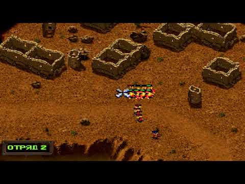 KKnD Krossfire(PS) - Evolved(Мутанты) - Mission 2(Миссия 2)