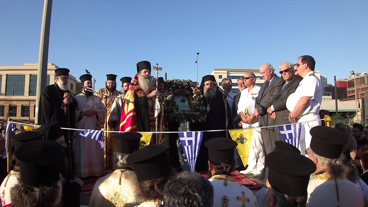 ΑΦΙΞΗ ΙΕΡΑΣ ΕΙΚΟΝΑΣ ΠΑΝΑΓΙΑΣ ΧΟΖΟΒΙΩΤΙΣΣΑΣ- ΠΕΙΡΑΙΑΣ- 20.10.2013 (3 ...