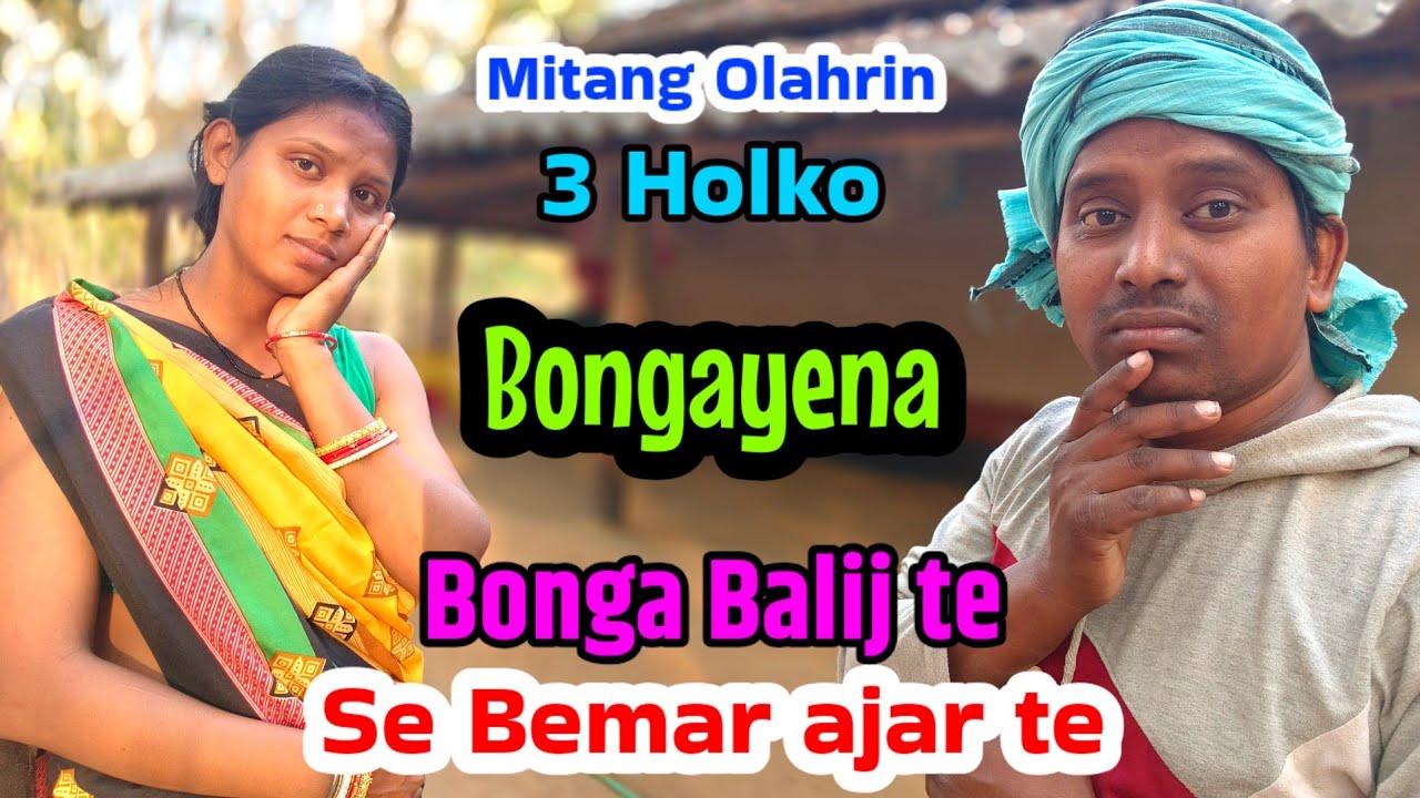 Midtang Olah rin 3 Holko Bongayena/Bonga Balij te se Bemar ajar te/New ...