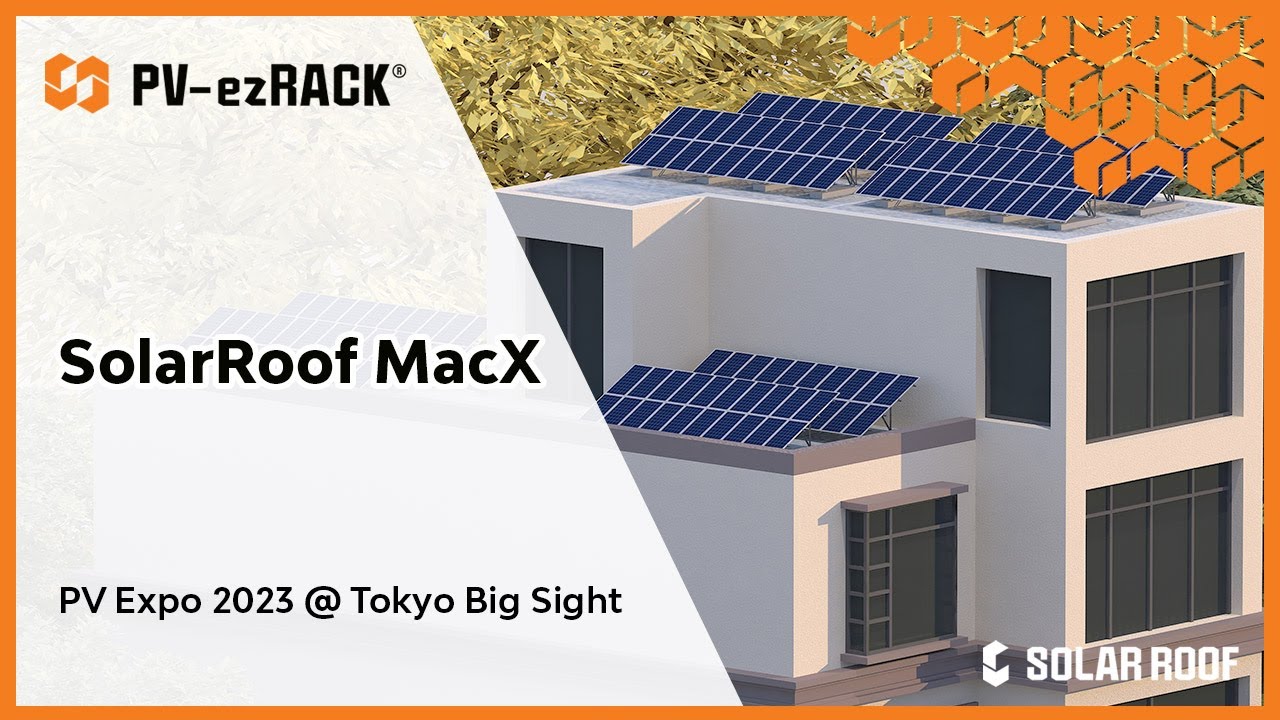 SolarRoof MacX - YouTube